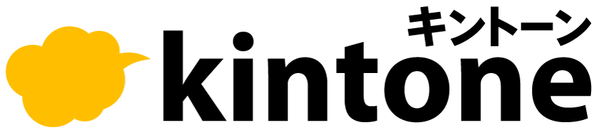 kintone(キントーン)による顧客管理・バックオフィス管理 - アドイン